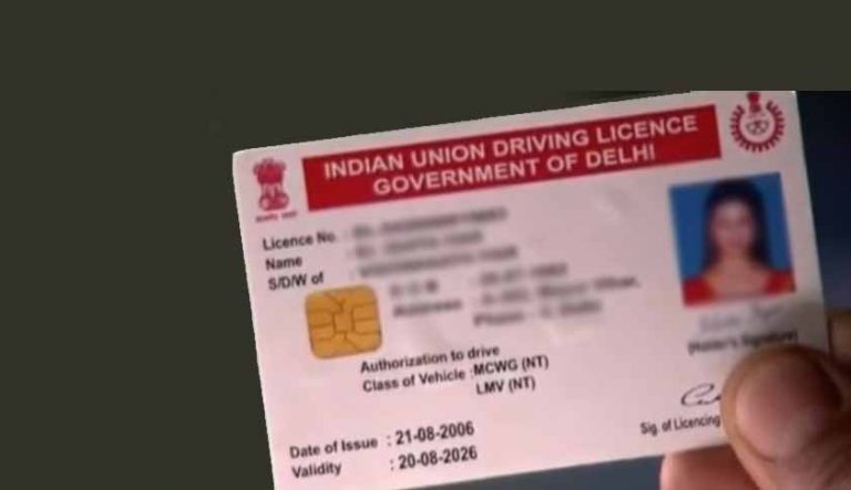 DU: Now Get Your driving License from your college - Pipl Delhi