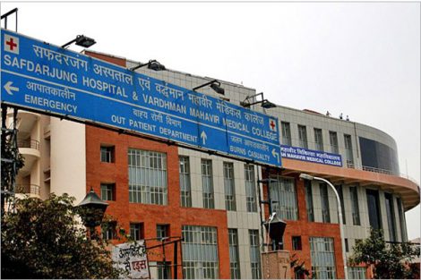 Top 5 Government Hospitals in Delhi - PIPLDELHI.COM