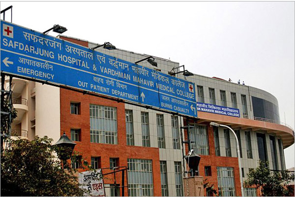 Top 5 Government Hospitals in Delhi - PIPLDELHI.COM